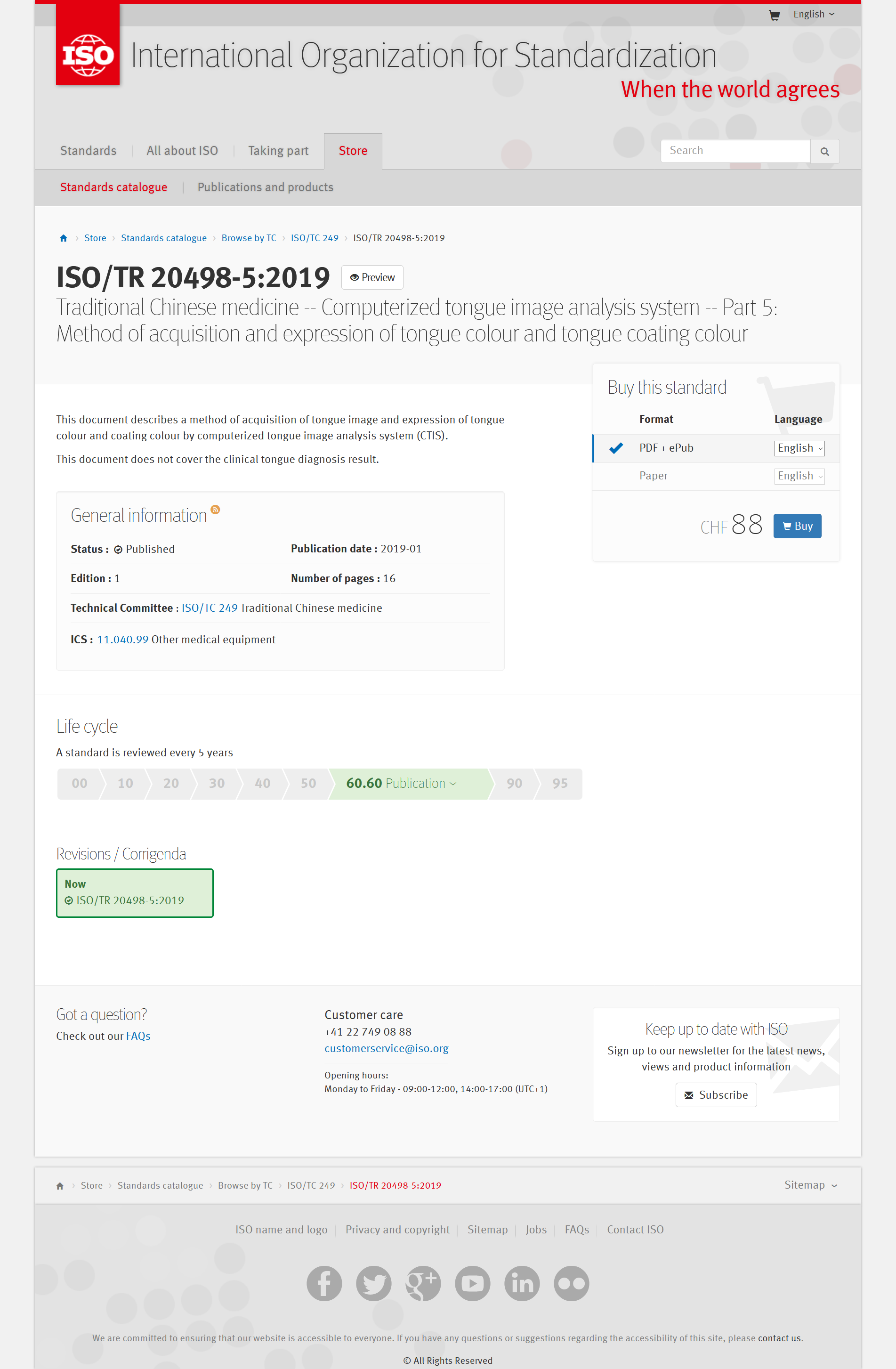 ISO最新发布了中医舌诊仪舌色与苔色获取与表示方法的国际标准